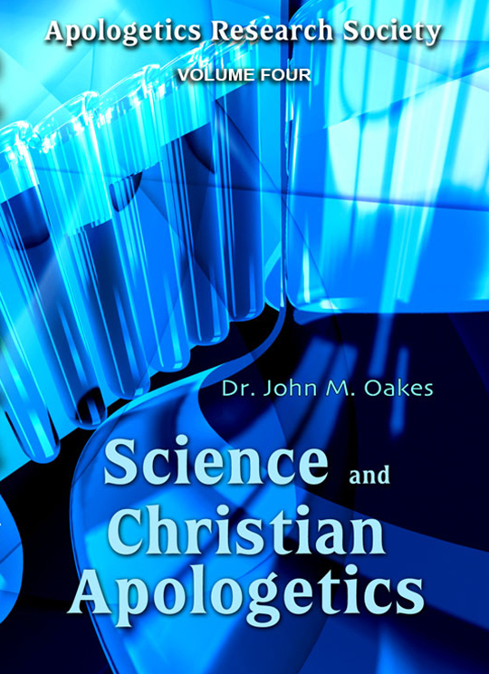 Evidence for Christianity – Evidence for Christianity Website