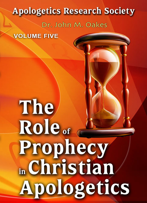 Evidence for Christianity – Evidence for Christianity Website