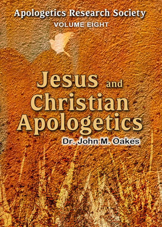 Evidence for Christianity – Evidence for Christianity Website