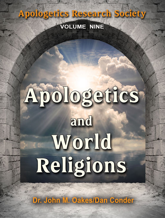 Evidence for Christianity – Evidence for Christianity Website